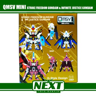 QMSV MINI STRIKE FREEDOM GUNDAM & INFINITE JUSTICE GUNDAM เลือกตัวได้ ...