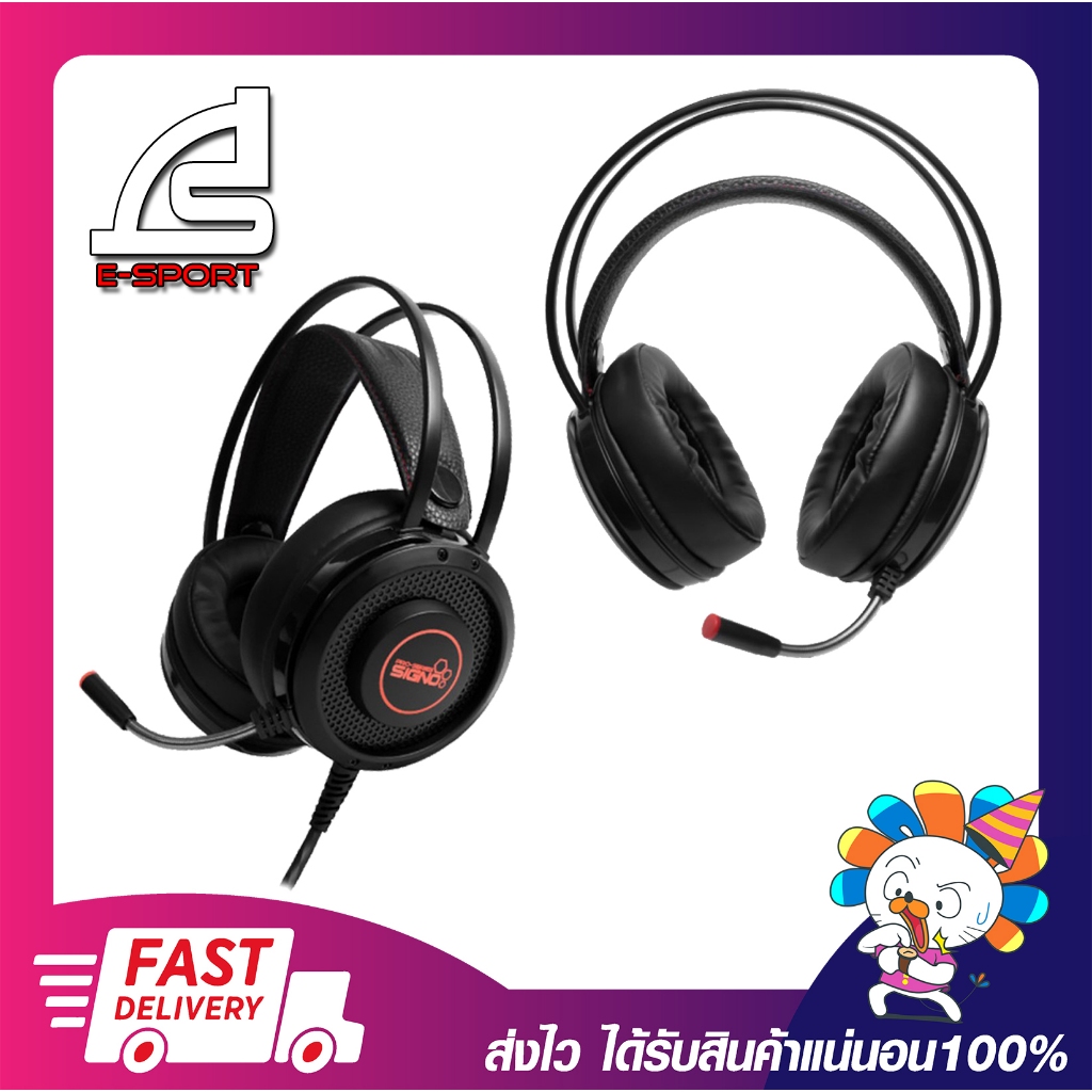 หูฟังเล่นเกมส์ SIGNO GAMING HEADSET PRO-SERIES 7.1 SURROUND รุ่น HP-825 ...
