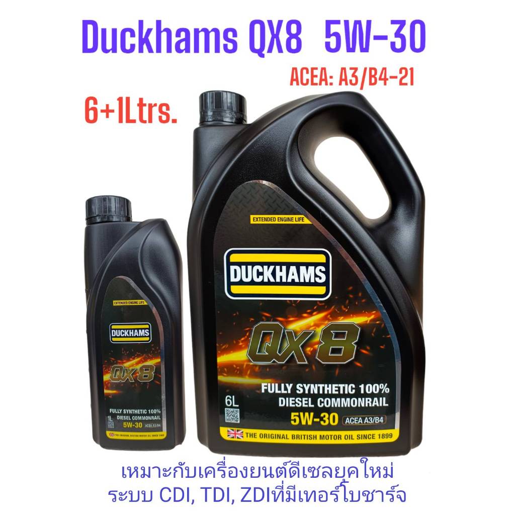 Duckhams 5W-30 Full Synthetic Diesel Engine Oil น้ำมันเครื่องดีเซล ...