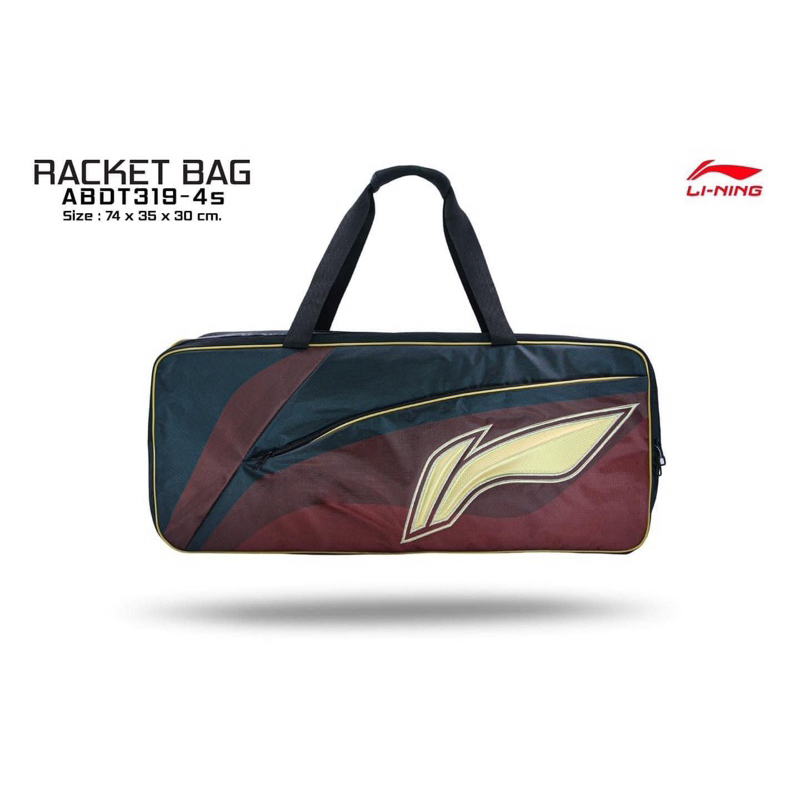 กระเป๋าแบดมินตัน Li-Ning Racket Bag รุ่น ABDT319 ทรงสี่เหลี่ยม | Shopee ...