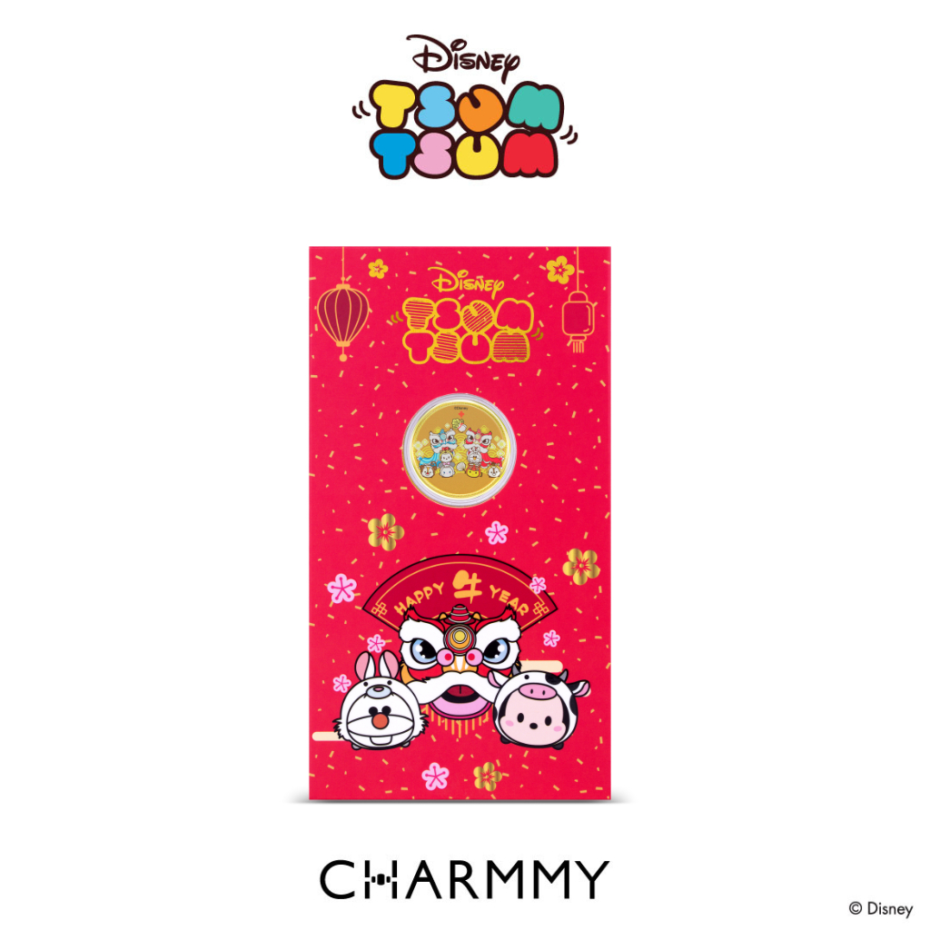 NGG CHARMMY Disney 999 Gold Sheet Tsum Tsum Zodiac Red Packet แผ่นทองคำ ...