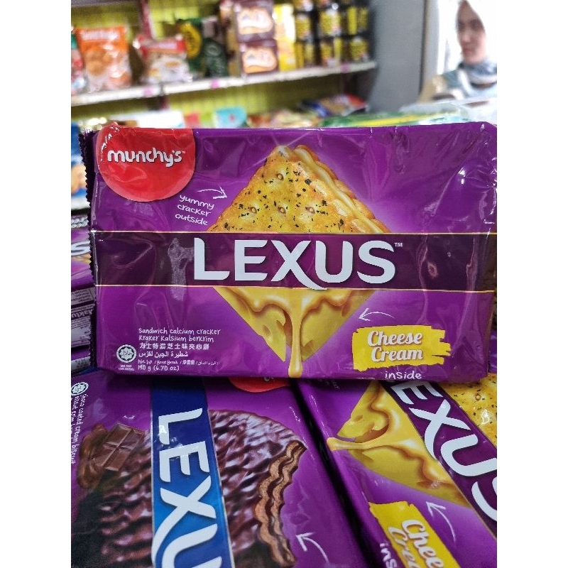 บิสกิต แซนด์วิชสอดไส้ครีมชีส Munchy's Lexus cheese cream | Shopee Thailand
