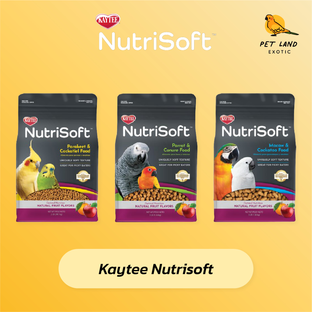 อายุสั้น 05 /04/2025 Kaytee NutriSoft อาหารนิ่มเคที อาหารนกแก้วสำเร็จรูป ยกถุง 907g/1.36Kg ...
