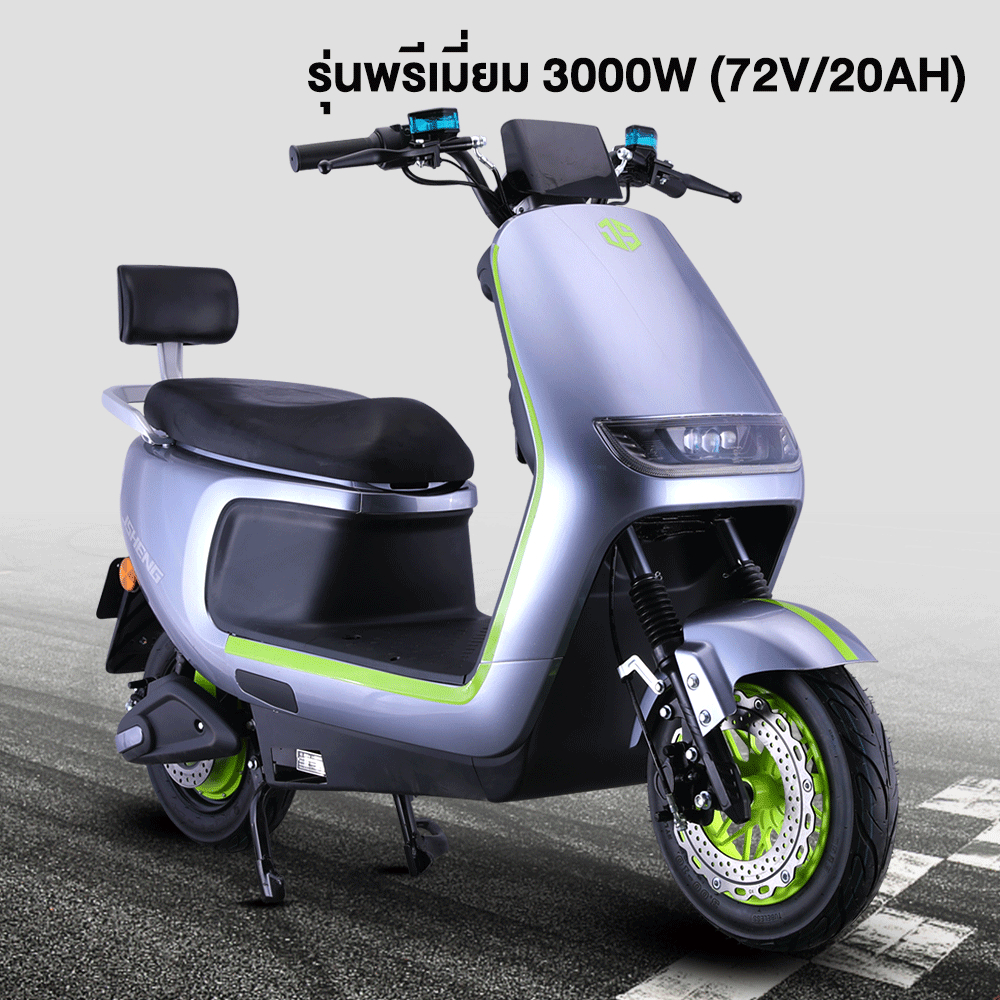 GOWEI มอเตอร์ไซค์ไฟฟ้าความเร็วสู 3000W 72V20A รถมอเตอร์ไซค์ไฟฟ้า มอเตอร์ไซค์ความเร็วสูง สว่างสูง ...