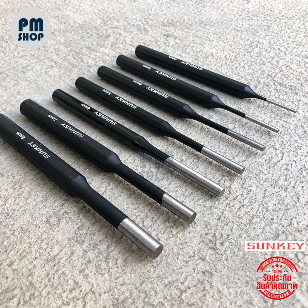 เหล็กส่งปิ้น SUNKEY เหล็กส่ง มีขนาด 2-8 mm. ให้เลือก เหล็กส่งปิ้น สีดำ งานคุณภาพ ของแท้ | Shopee ...