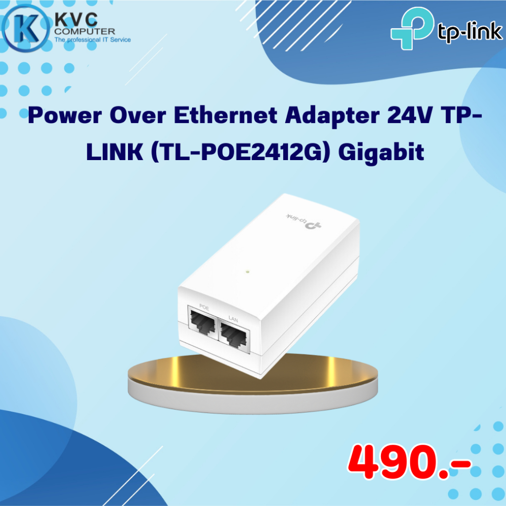 Power Over Ethernet Adapter 24V TP-LINK (TL-POE2412G) Gigabit | Shopee ...