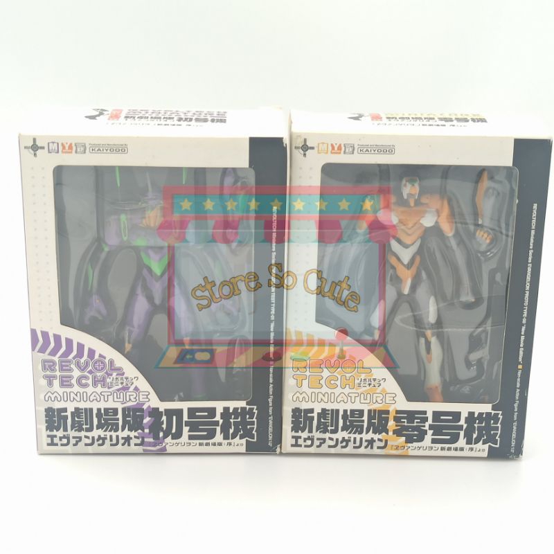 Revoltech Miniature Evangelion Eva 00/01 ชุดคู่2กล่อง งานแท้นำเข้าจาก ...