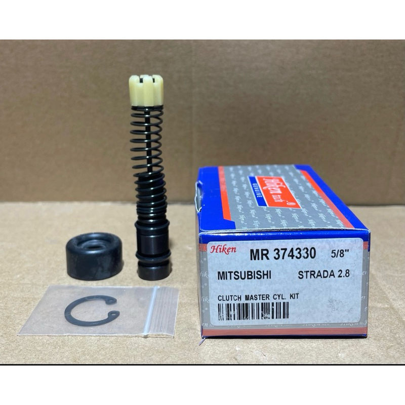 ชุดซ่อมแม่ปั้มครัชบน Mitsubishi STRADA 2800 5/8" (SK-MR374330) | Shopee ...