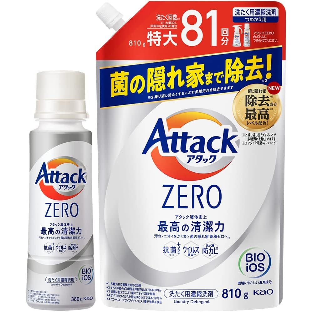 【ส่งตรงจากญี่ปุ่น】[ซื้อจํานวนมาก] Attack Zero น้ํายาซักผ้า ทําความสะอาดร่างกาย 380 กรัม + รีฟิล ...