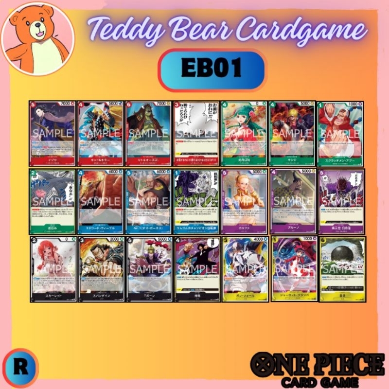 One Piece Card Game EB01: Memorial Collection Single Card (R) | Shopee Thailand