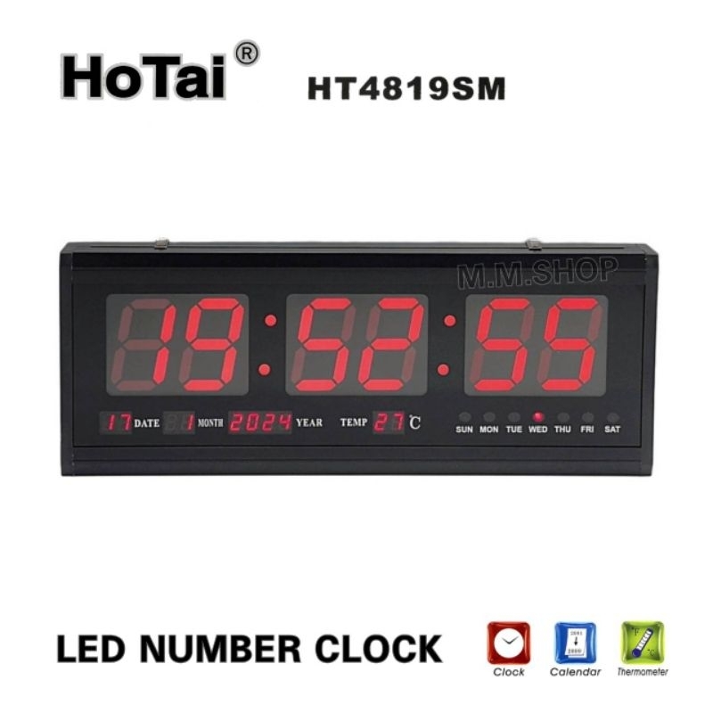 HoTai นาฬิกาดิจิตอล LED Number ไฟสีแดง รุ่น HT4819SM | Shopee Thailand