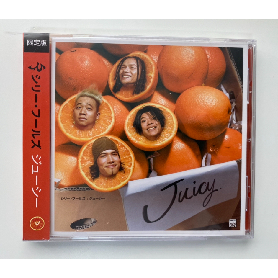 CD Silly Fools ซิลลี่ ฟูลส์ อัลบั้ม Juicy (Made in Japan) แผ่นซีล | Shopee Thailand