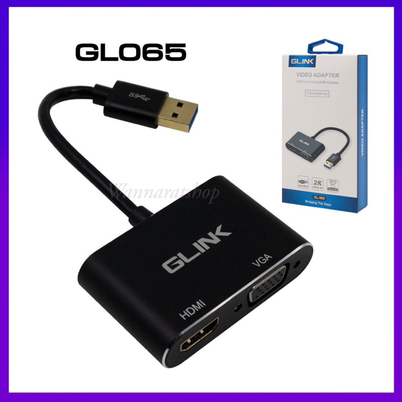 Glink GL-065 Video Adapter USB 3.0 TO VGA/HDMI ตัวแปลงสัญญาณ USB เป็น ...