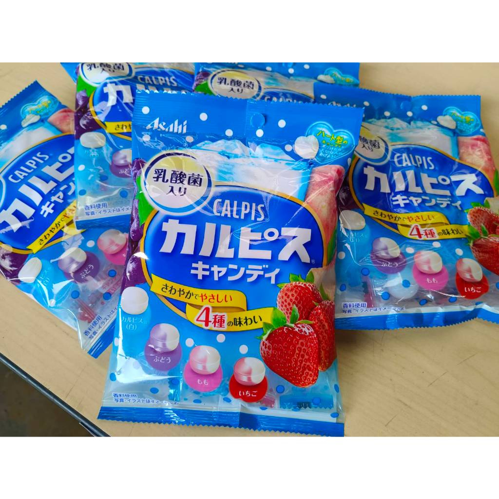 Asahi calpis Fruit ลูกอมกลิ่นผลไม้ของญี่ปุ่นพร้อมส่งในไทย | Shopee Thailand