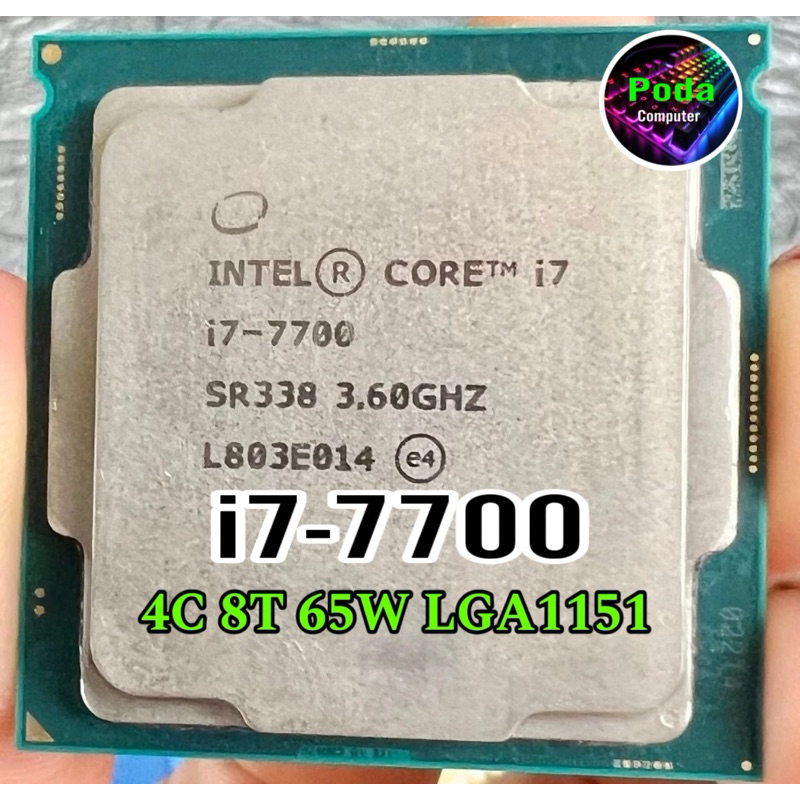 ซีพียู CPU Intel Core i7-7700 3.4GHz 4คอ8เทรด LGA 1151 ฟรีซิลิโคน1ซอง i7 7700 | Shopee Thailand