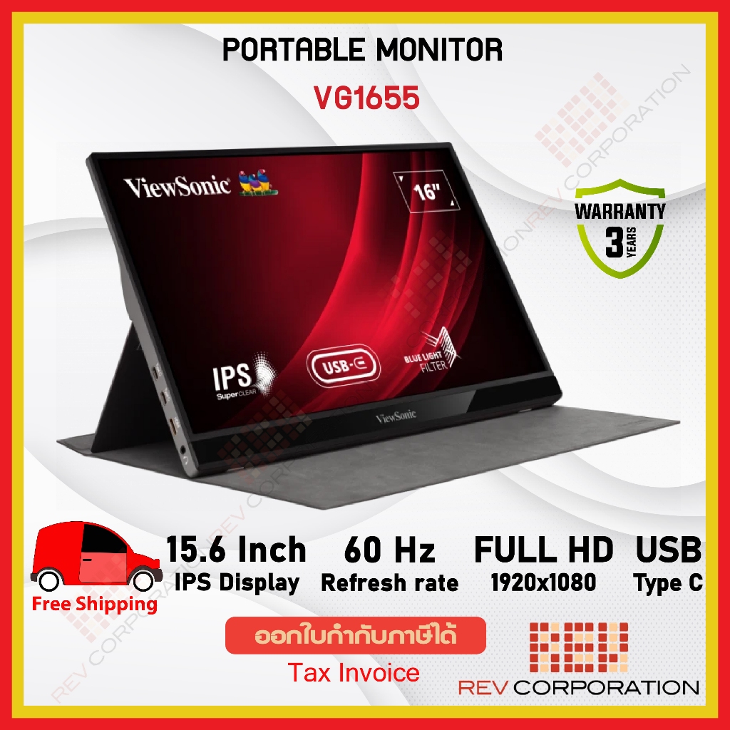 View Sonic VG1655 16” Portable Monitor IPS USB-C Warranty 3 Years ...
