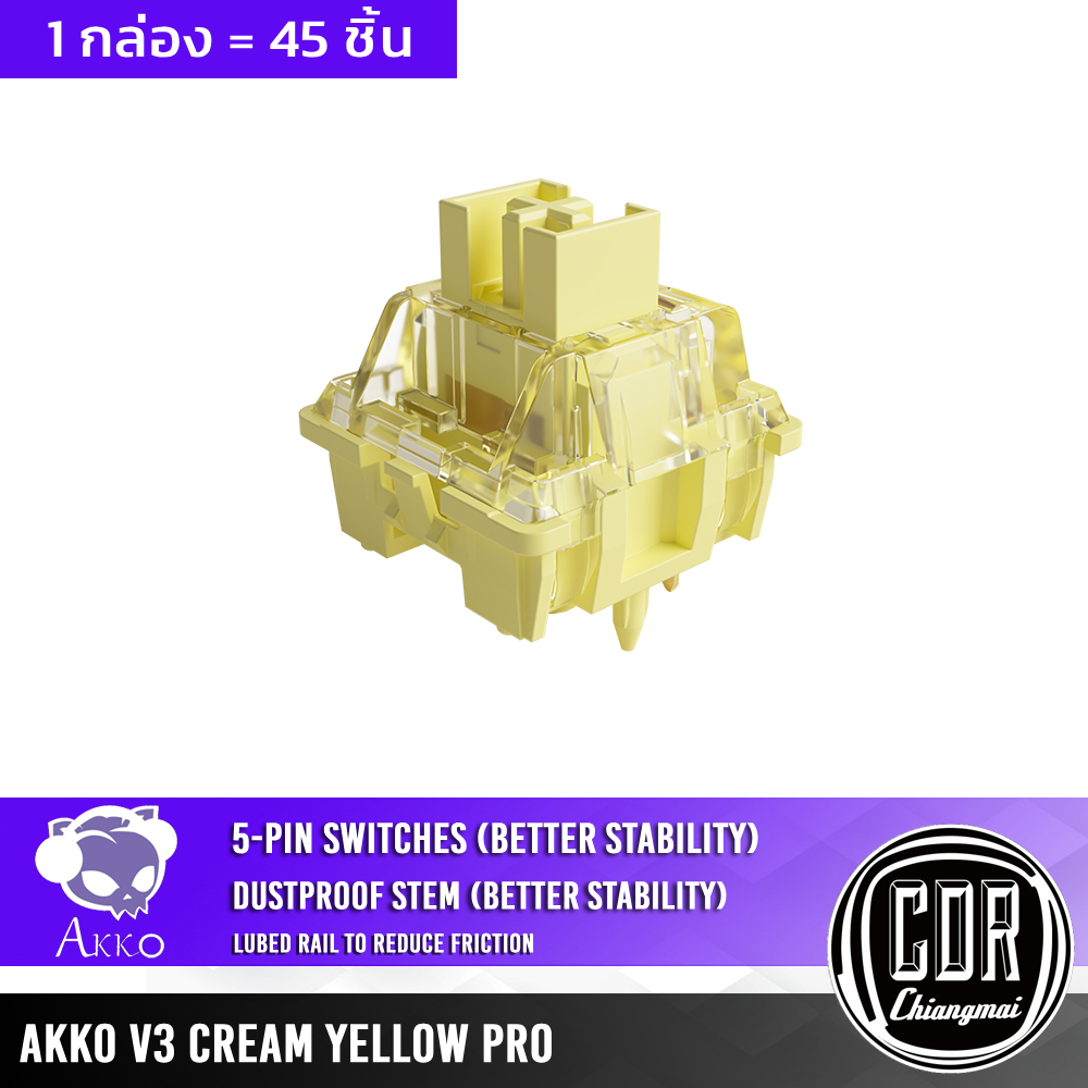 สวิตช์ AKKO V3 Cream Yellow Pro Switch Linear 5 Pin สวิตช์คีย์บอร์ด ...