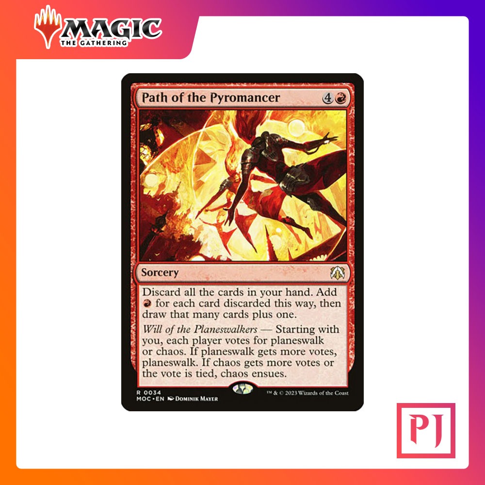 [MTG] Path of the Pyromancer [MOC] [RED] [RARE] [NORMAL] [ENG] (การ์ดเม ...