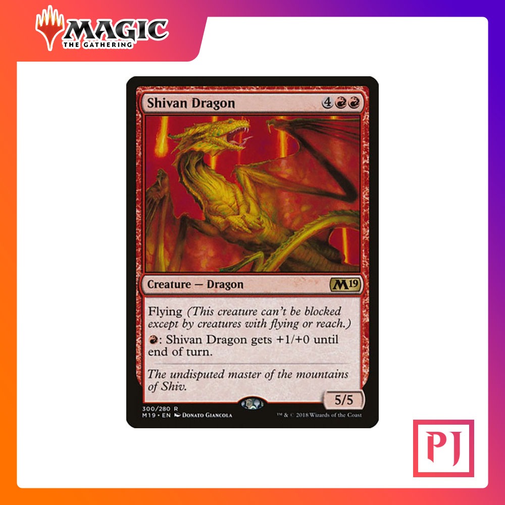 [MTG] Shivan Dragon [M19] [RED] [RARE] [NORMAL] [ENG] (การ์ดเมจิค ...