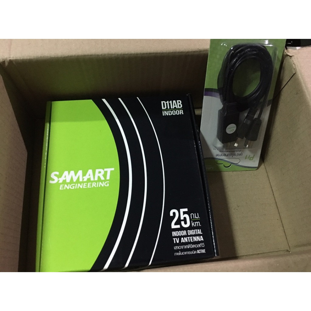 เสาอากาศดิจิตอลทีวี ภายในอาคาร พร้อมสายไฟเลี้ยง SAMART รุ่นD11AB พร้อมPower Insert | Shopee Thailand