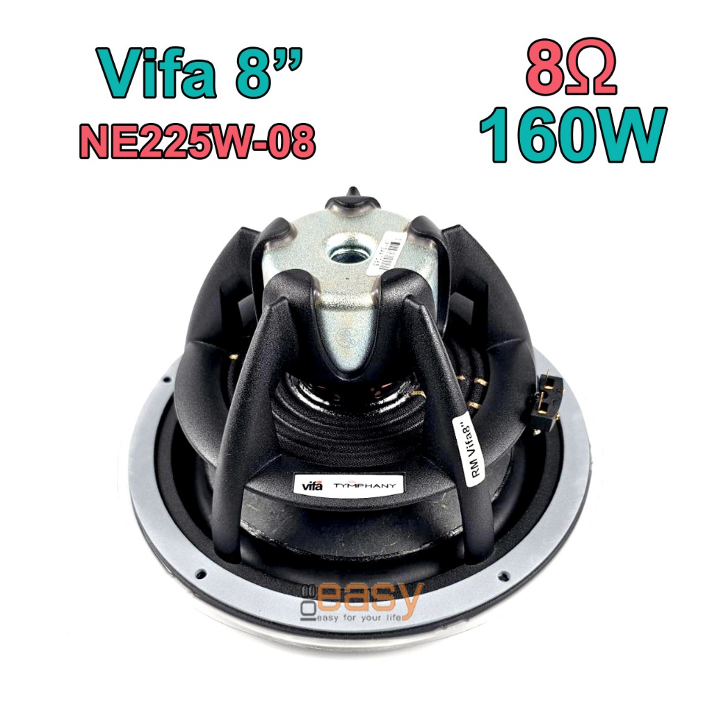 Vifa by TMPHANY 6.5" NE180W-08 , 8" NE255W-08 Hi-End ซัพวูฟเฟอร์ 6.5 8 ...