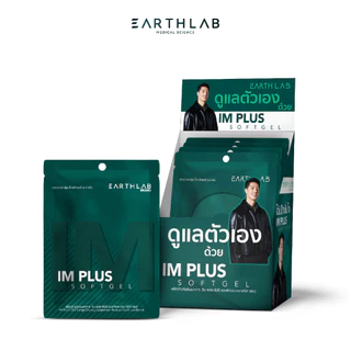 สั่งซื้อสินค้าออนไลน์จาก EARTH LAB | Shopee Thailand