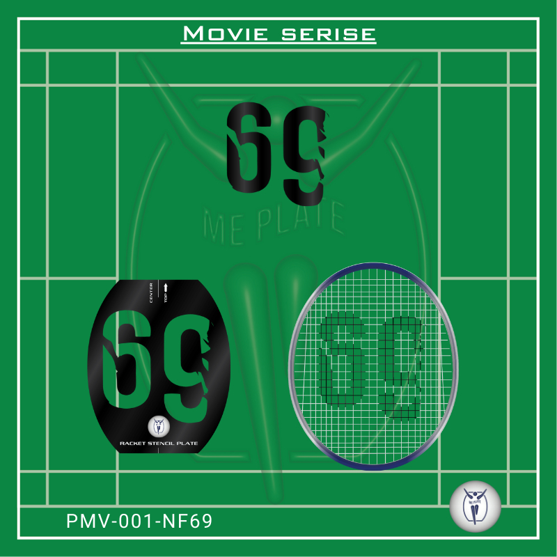 ME PLATE : Movie serise_MV แผ่นสกรีนเอ็น สำหรับไม้แบตมินตัน พลาสติก PP ...