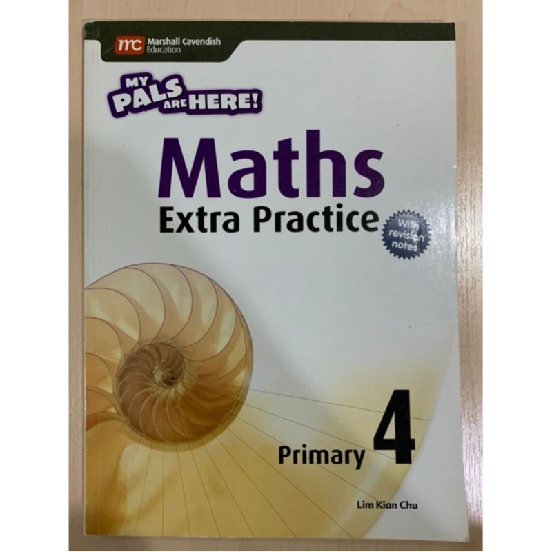 หนังสือมือสอง หนังสือเรียนคณิตศาสตร์ภาษาอังกฤษ Maths Extra Practice ...