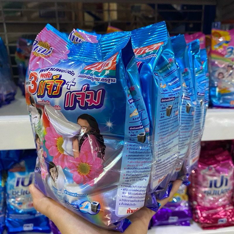 108shop 3พลังแจ๋ว ผงซักฟอก 300 กรัม (แพ็กx5ถุง) | Shopee Thailand