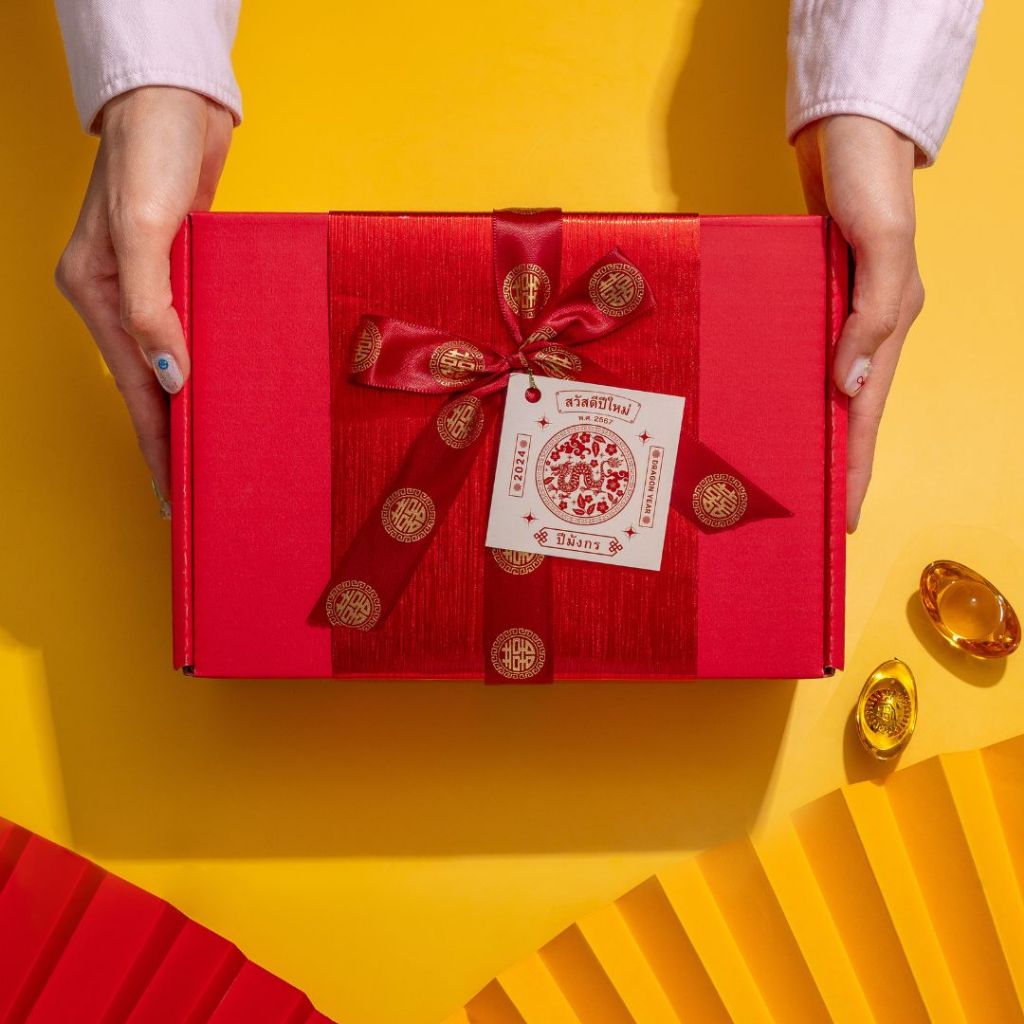 โอกิ กิ๊ฟเซ็ทตรุษจีน มิติใหม่แห่งการให้ส้ม Yuzu Chinese New Year ...
