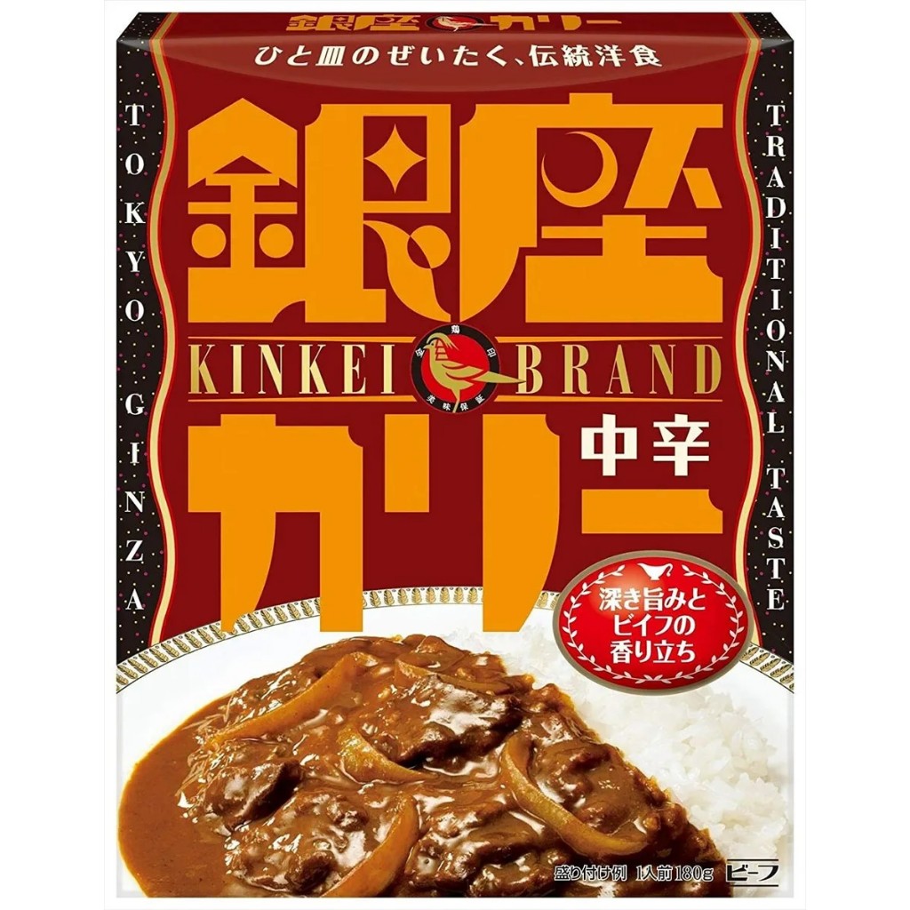 MEIJI TOKYO GINZA CURRY Spicy Instant Food Chicken Keema Retort แกง ...