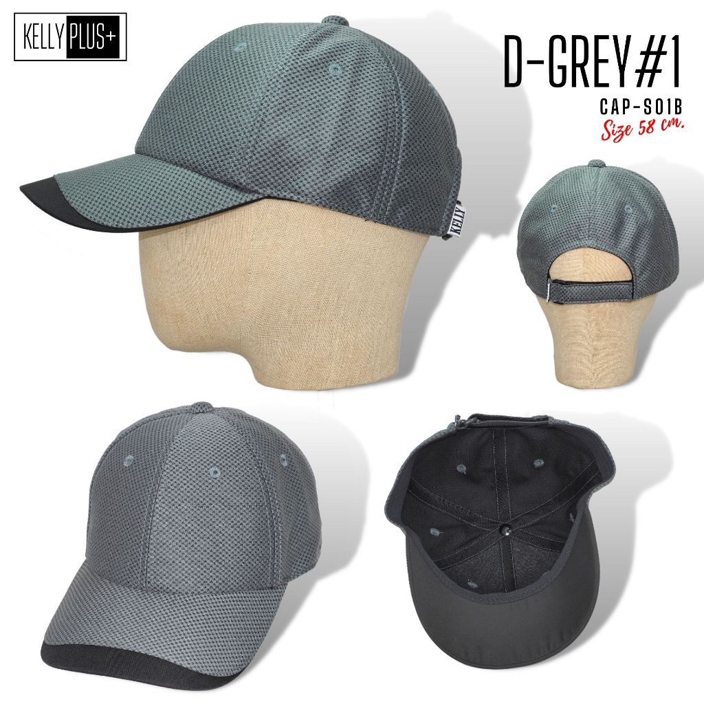 หมวกกีฬาผู้ใหญ่ทรงแก๊ป ผ้าไมโครหลุมกล๊อฟ ( Tricot Fancy Sport Cap Size ...