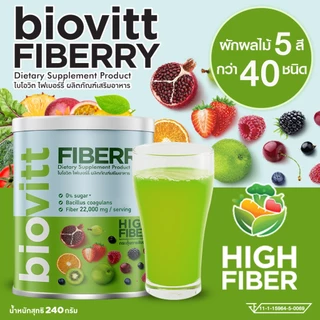 สั่งซื้อสินค้าออนไลน์จาก biovitt ไบโอวิต | Shopee Thailand