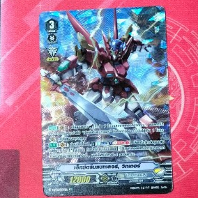 รวมการ์ดฟรอยแยกใบ หลังกล่อง VGT-V-BT11-1,VGT-V-BT11-2 | Shopee Thailand