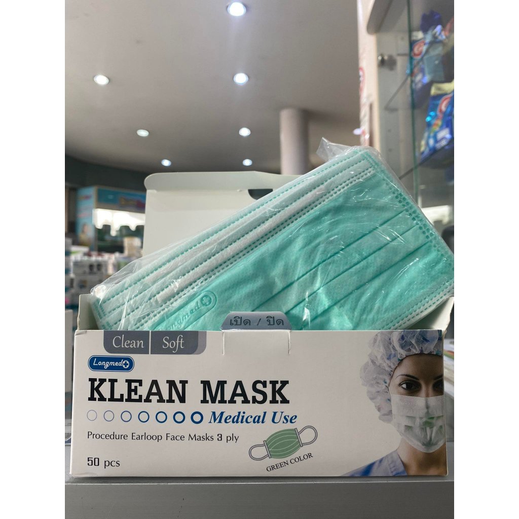หน้ากากอนามัย ทางการแพทย์ LONGMED Klean Mask /TLM NEXT HEALTH กล่องละ ...