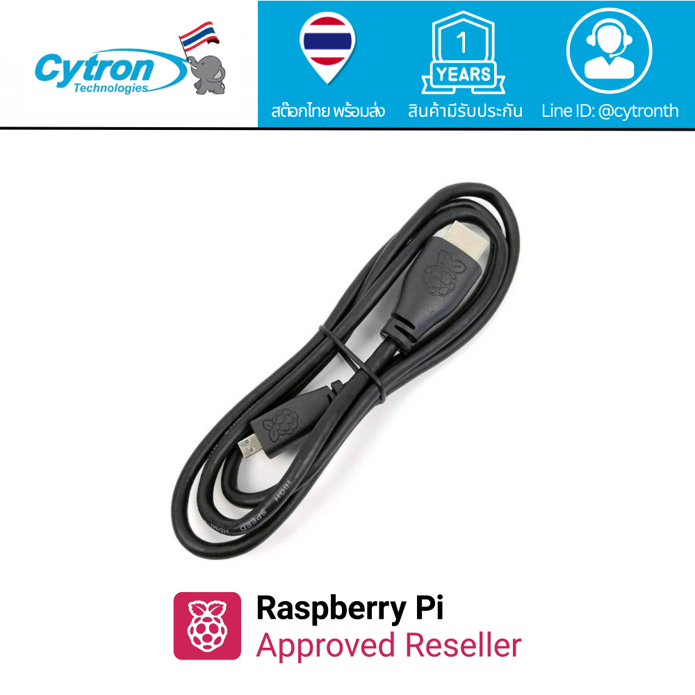 Official Raspberry Pi Micro-HDMI to Standard HDMI | Shopee Thailand