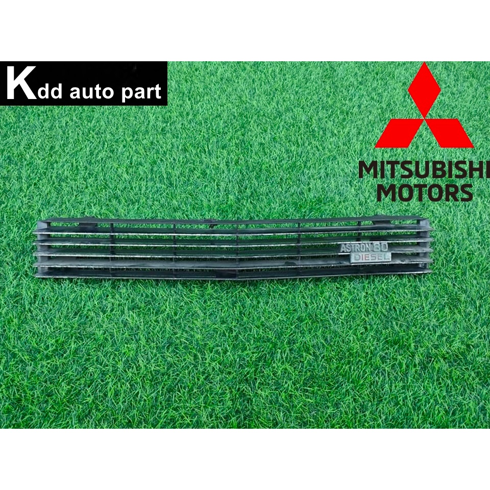 หน้ากระจัง ของแท้ Mitsubishi Sigma A161 | Shopee Thailand