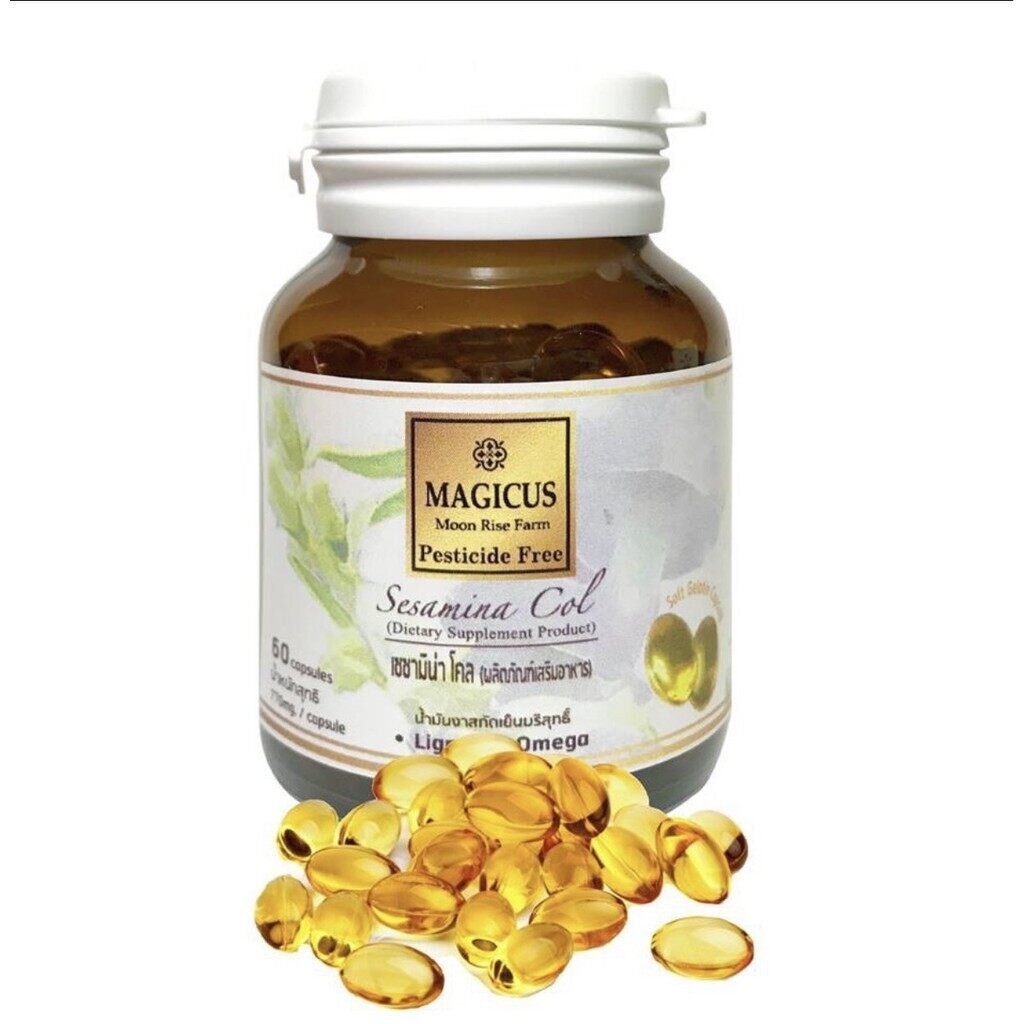 น้ำมันงาสกัดเย็น Magicus Sesamina Col เซซามิน่า โคล 60 แคปซูล | Shopee ...