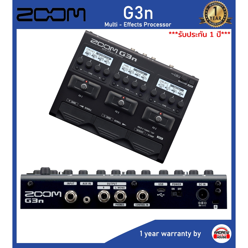 Zoom G3N Multi-Effect seven effects and amp/cabinet models ...