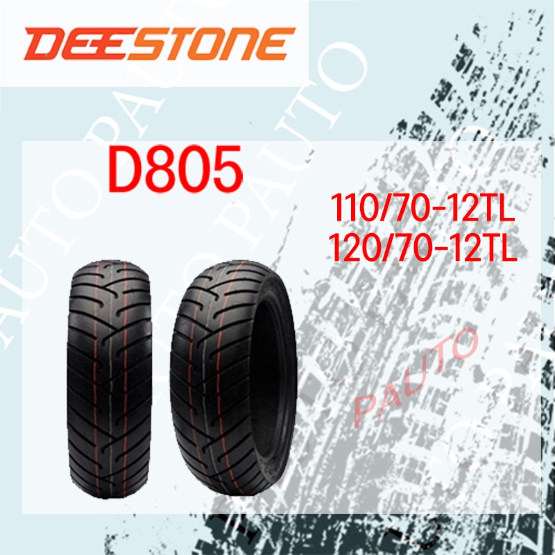 ยางนอกดีสโตน D805 110/70-12TL และ 120/70-12TL ราคาต่อ 1 เส้น | Shopee ...