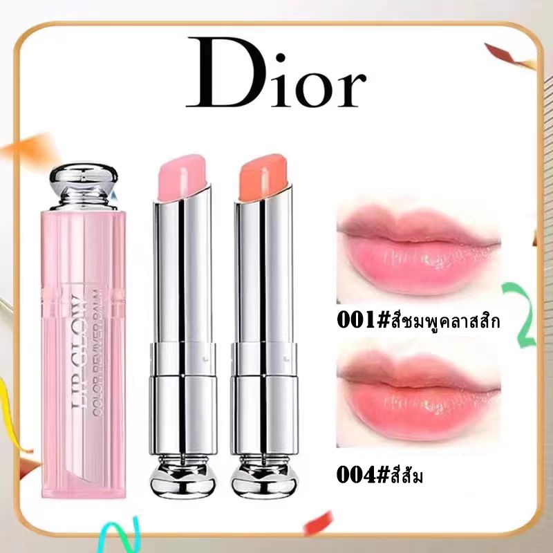 แท้100%Dior Addict Lip Glow #004#001 3.2g ลิปดิออร มอบความชุ่มชื่นให้ ...