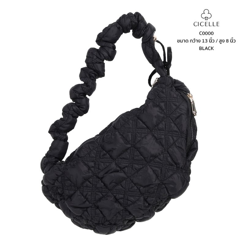 cicelle soft bag ปรับไซส์มีสีใหม่ แบรนด์ CICELLE (ซีเซล) c0000 | Shopee ...