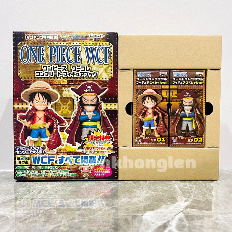 พร้อมส่ง(ของแท้💯Lot.jp🇯🇵)WCF One Piece Special Edition set Luffy and ...