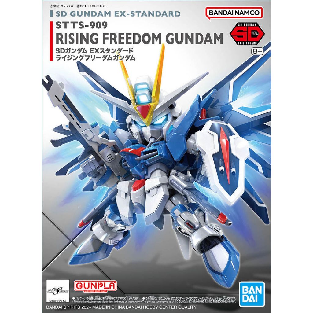 Bandai SDEX 20 Rising Freedom Gundam 4573102662866 (Plastic Model ...