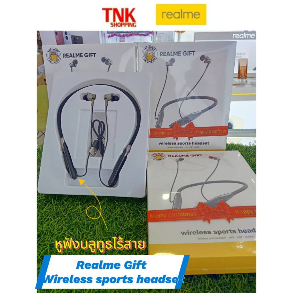 หูฟังบลูทูธไร้สาย Realme Gift Wireless sports headse,Sports Headset ...