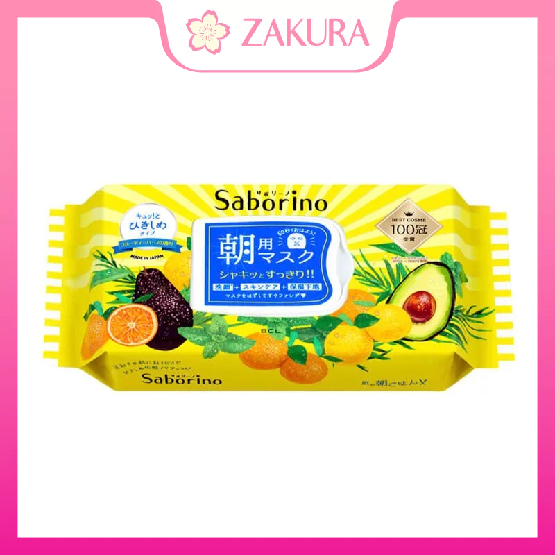BCL Saborino Face Sheet Mask | Shopee Thailand