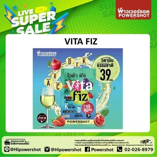 powershot ราคาพิเศษ | ซื้อออนไลน์ที่ Shopee ส่งฟรี*ทั่วไทย!
