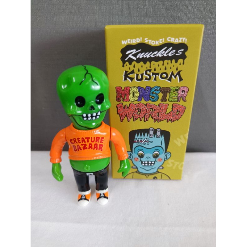 knuckles kustom monster world / แกะตัว | Shopee Thailand