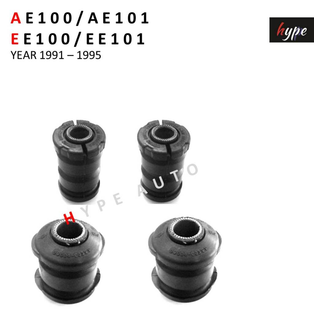 SET*** บูชปีกนกล่าง ตัวเล็ก+ตัวใหญ่ โคโรล่า AE100 / AE101 / EE100 ...
