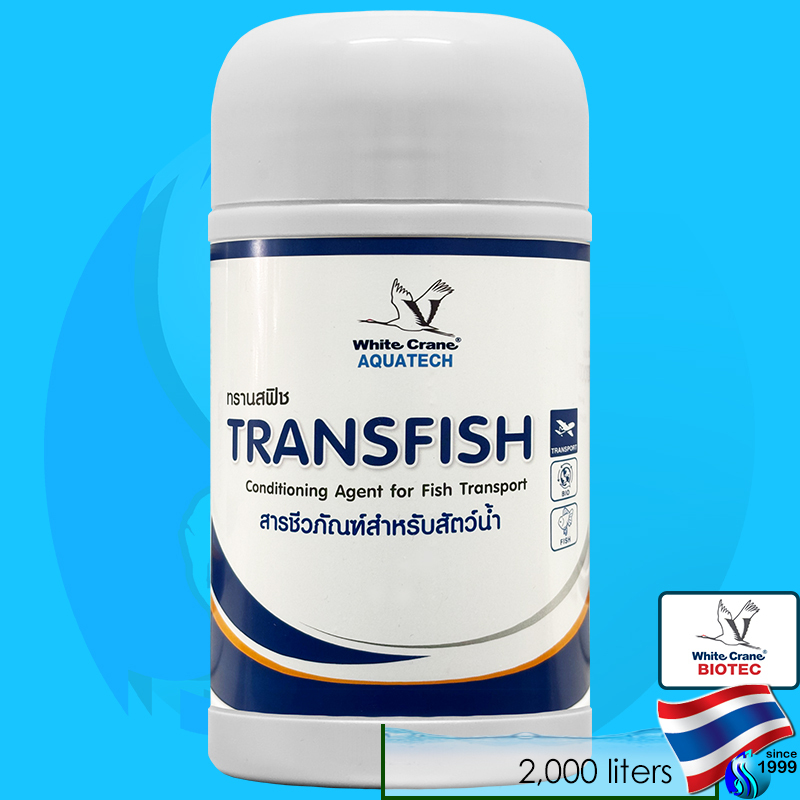 White Crane Transfish 1kg ผลิตภัณฑ์ปรับสภาพน้ำสำหรับขนส่งปลาสวยงาม กำจัดคลอรีน สารโลหะหนักเคลือบ ...